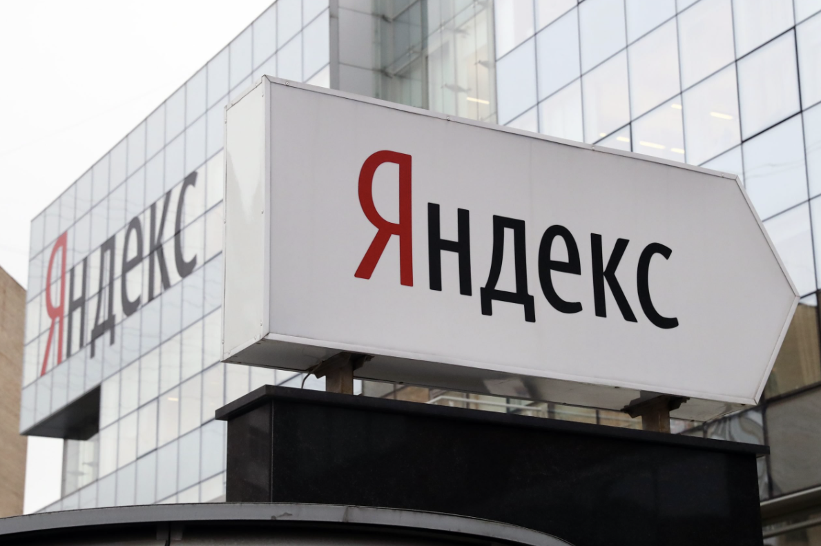 En 2023, le chiffre d’affaires de Yandex a augmenté de 53 % – Eurasia ...