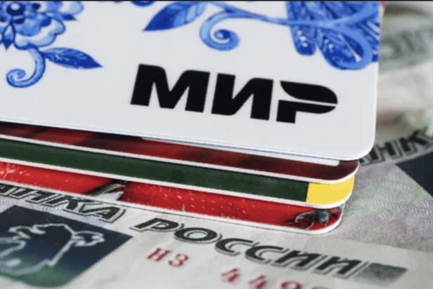 The Central Bank of Iran connected the Russian Mir system to its Shetab ...