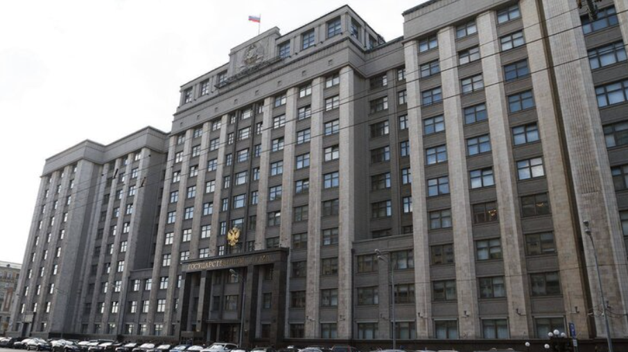The Russian Duma adopted a law on the main directions of tax policy ...