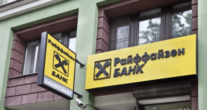 Raiffeisenbank will stop outgoing currency transfers for customers ...