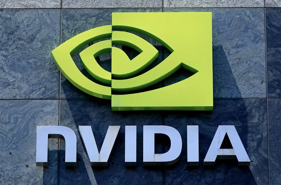 Nvidia shares fell 8% after the release of the quarterly report ...