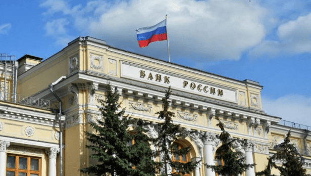 The Bank of Russia cut its key rate to 18% from 20% – Eurasia Business News